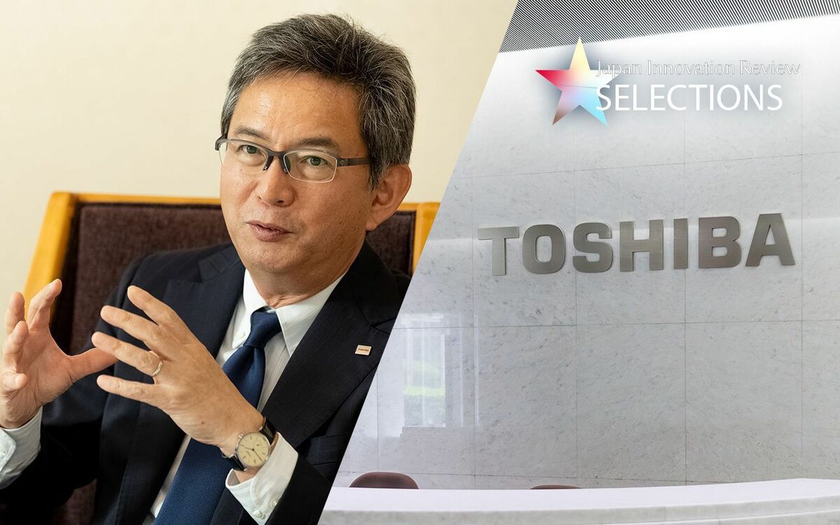 「全て社内で」の発想はもう終わり、東芝CDO・岡田氏がDX人材に求める“デジタル以外”の能力とは？ | Japan Innovation Review powered by JBpress