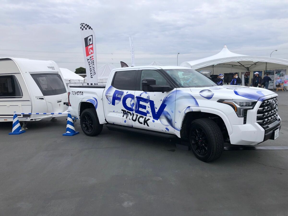 まだまだ「終わったクルマ」ではない！復権の可能性が見えてきた燃料電池車 トレーラーを牽引する大型ピックアップ燃料電池車、トヨタが世界初公開 | JBpress (ジェイビープレス)