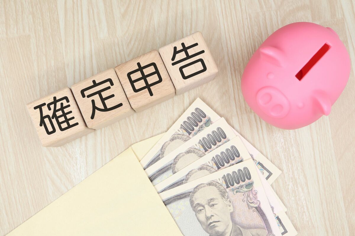 税務調査を回避できる…という確定申告の「都市伝説」、バレないだろう、はほぼバレる(1/3) | JBpress (ジェイビープレス)