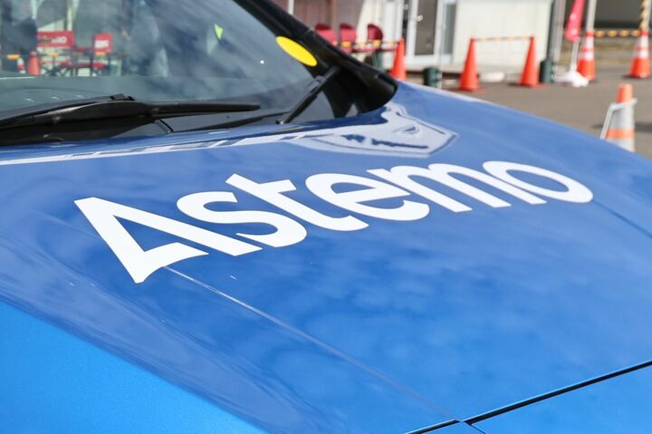 日産系とホンダ系が経営統合した部品メーカー、日立Astemoが電動化時代に生み出す独自の価値とは？ | Japan Innovation ...