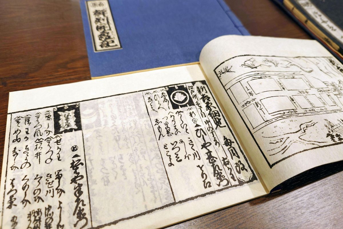 『べらぼう』田安家の跡取り断絶に動いた「一橋治済」とは？息子を11代将軍に据える策士ぶり(3/7) | JBpress (ジェイビープレス)