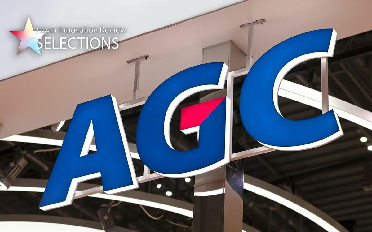 DXの成果を支える「実務主義」、AGCがグローバル一体で取り組むデジタルリテラシー向上の流儀 | Japan Innovation Review powered by JBpress