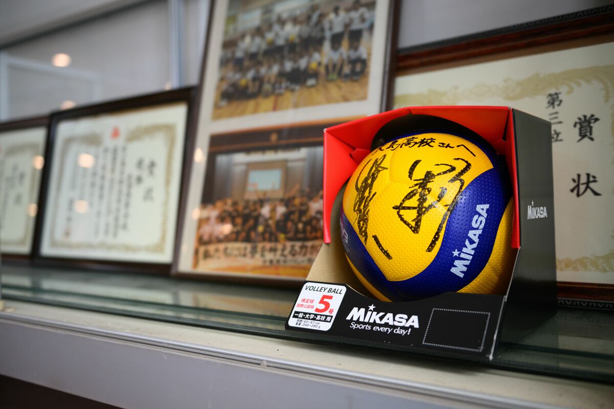 中田久美さんが島に訪問。“大島バレーボール伝説”がつむぐ地域の未来 | JBpress (ジェイビープレス)