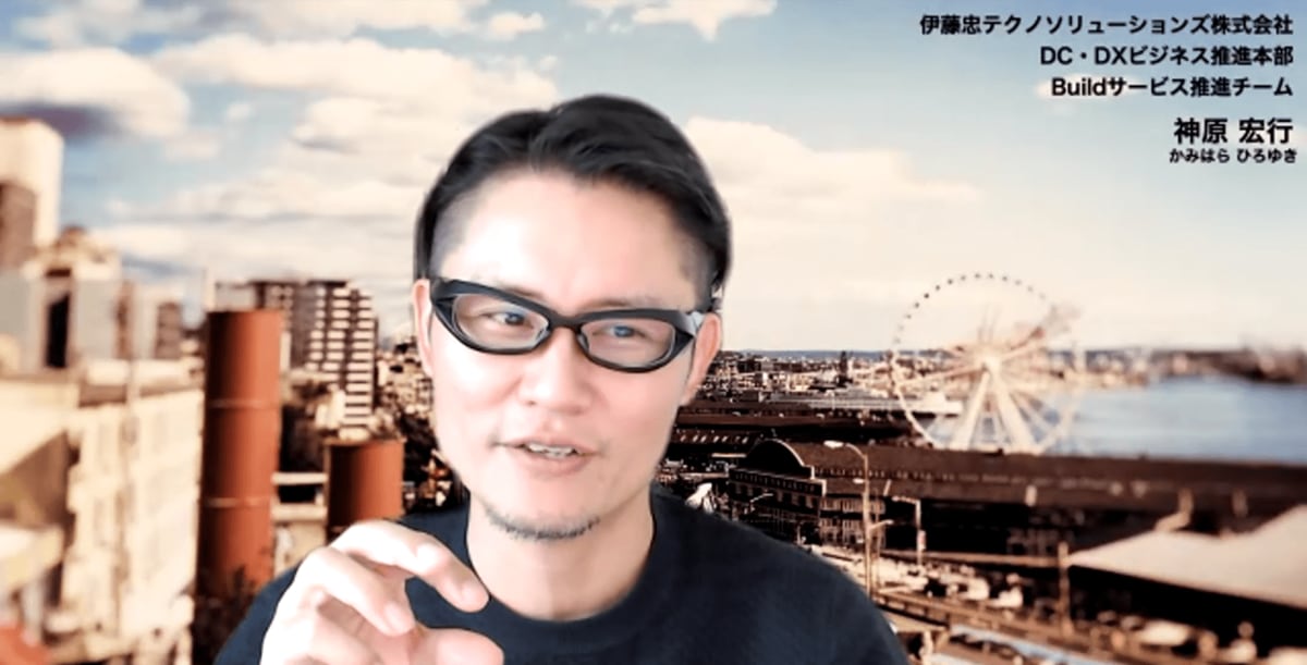 実践することからしか得られないDXの実現力を獲得する最適解とは | JBpress (ジェイビープレス)