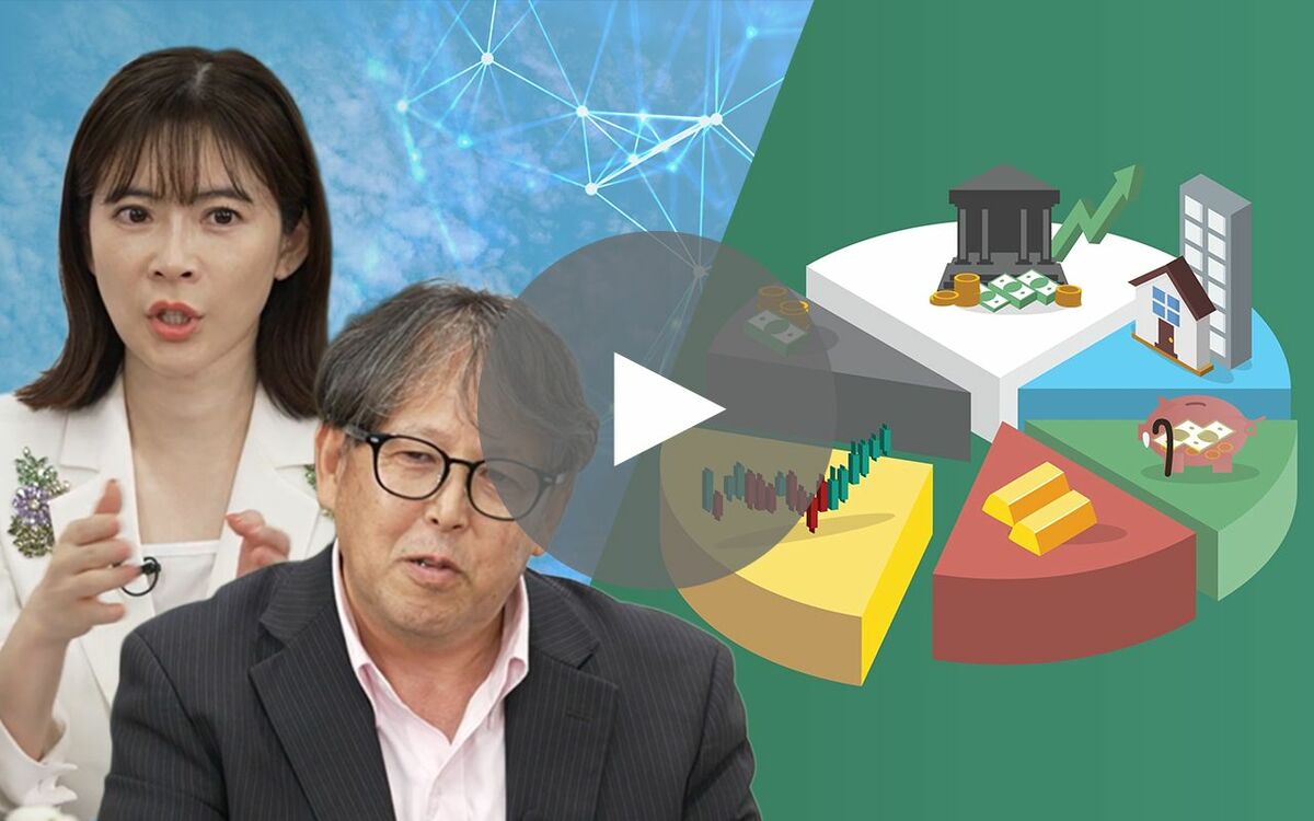 馬渕磨理子氏に聞く「経済と投資」の未来予報③／国債、金、ETF、暗号資産…いま選ぶなら？基礎から分かる投資の第一歩 | JBpress ...