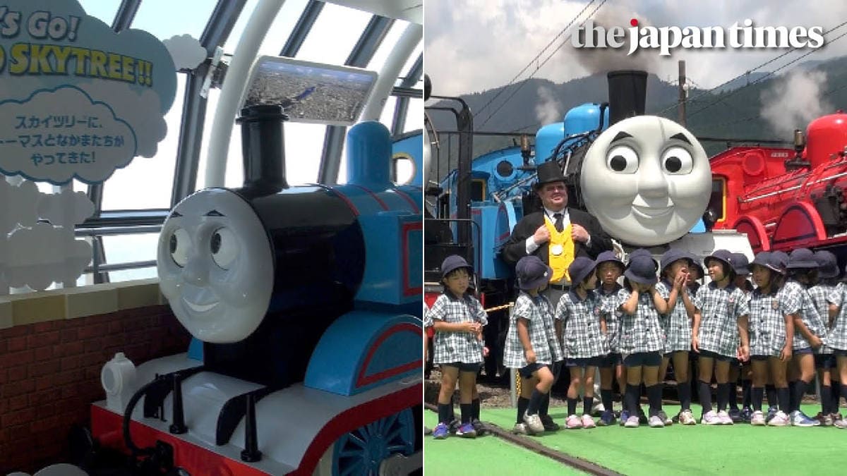 Thomas the Tank Engine in Japan, summer 2017 | JBpress (ジェイビープレス)