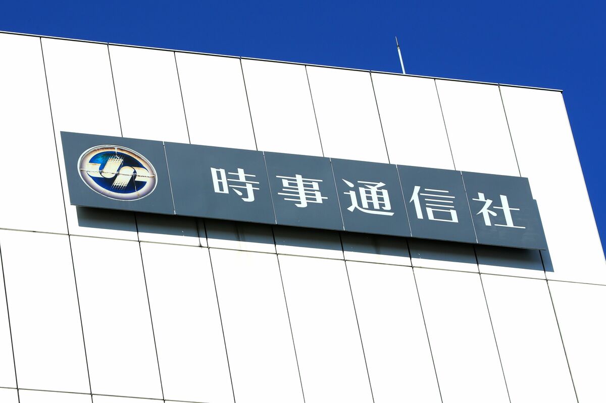 「支持率下げてやる」で大炎上、通信社カメラマンの“職場の愚痴”より深刻な、大手メディアの時代錯誤と特権意識 【西田亮介の週刊時評】SNSで「おごりを捨てろ」と糾弾された発言そのものより看過でき ...