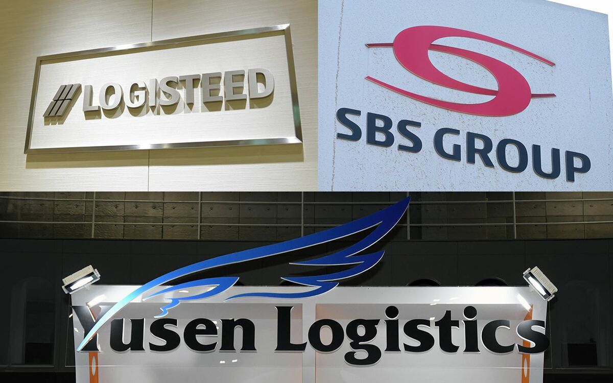 旺盛な需要で「3PL」市場は拡大中 ロジスティード、センコーHD、郵船ロジ、SBSHDの強みとは？ | Japan Innovation Review powered by JBpress