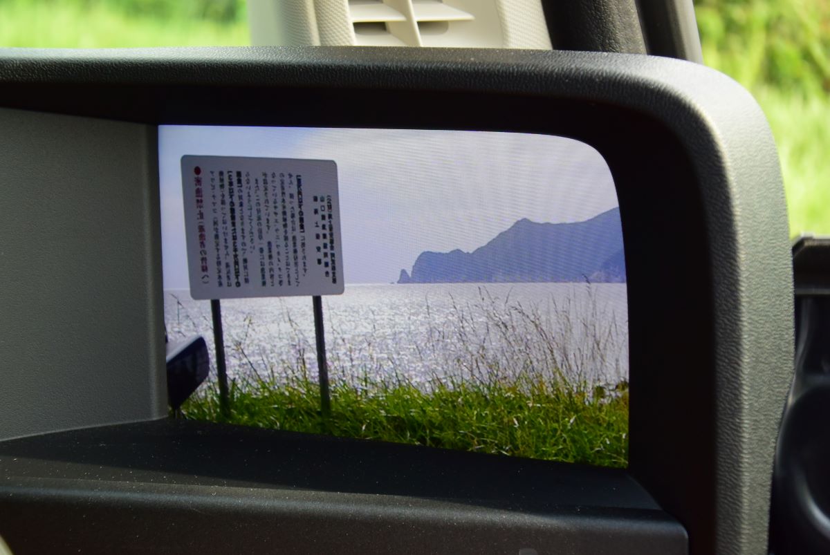 写真ギャラリー1枚め｜3年あまりのモデルライフで生産終了になる「Honda e」はどこが失敗だったのか EVとしての能力は期待外れだったが、高度な走りのメカニズムは秀逸だった ...