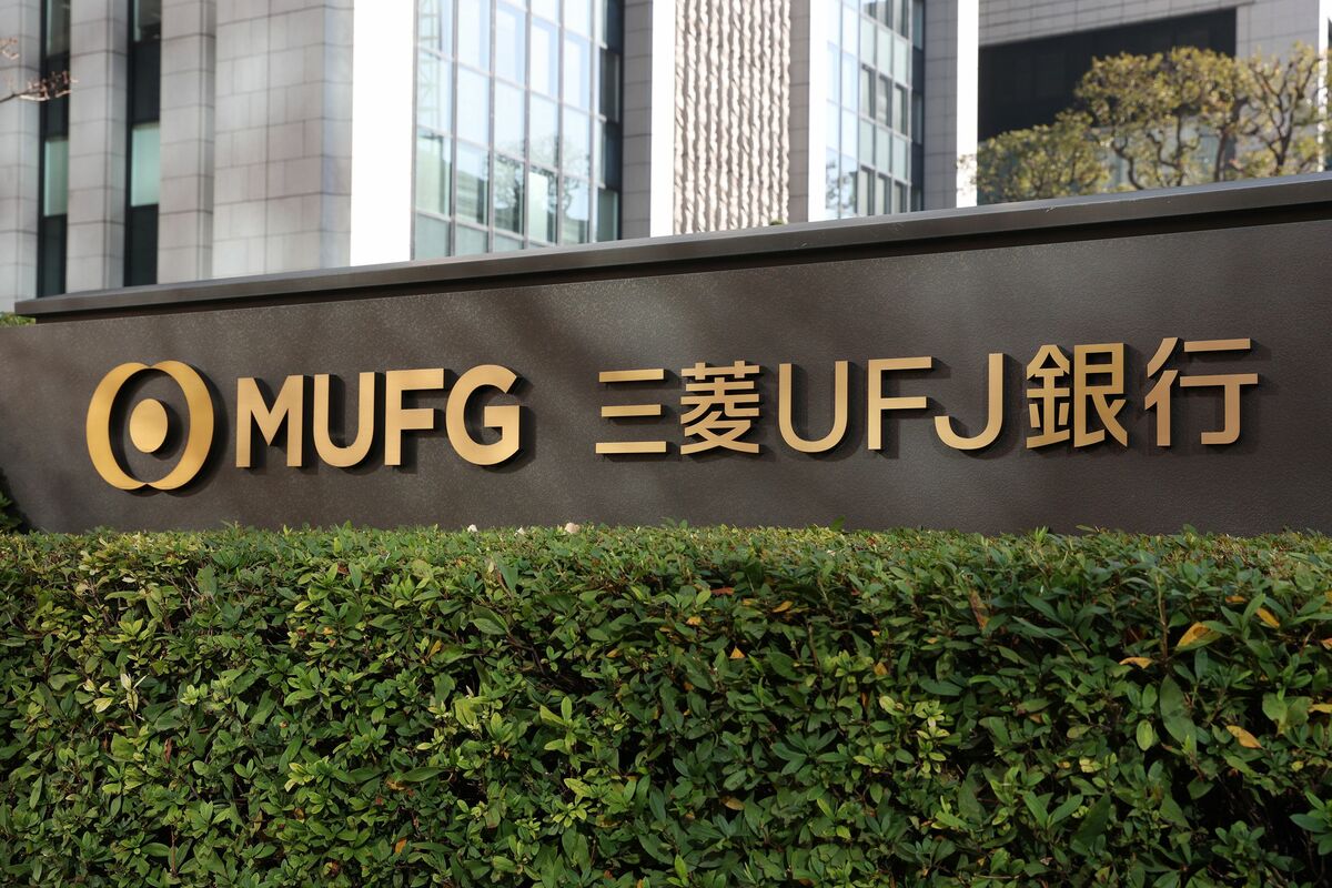 写真ギャラリー1枚め｜【三菱UFJ貸金庫盗難事件】まだ逮捕されていない犯人の女性行員、どこにいて、銀行は何をしているのか | JBpress (ジェイビープレス)