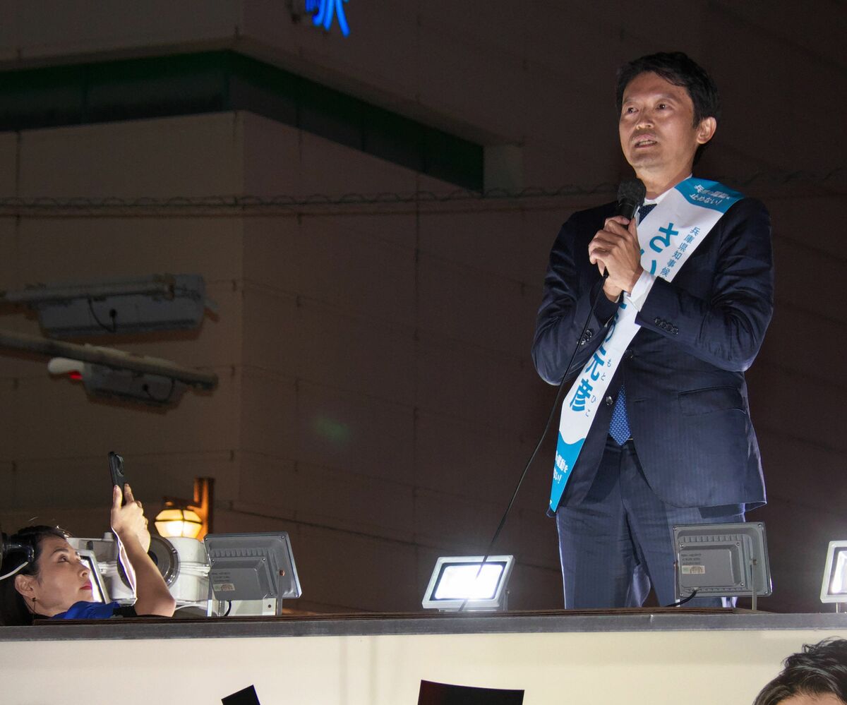 斎藤元彦兵庫県知事とPR会社の関係、どこが問題？疑惑の焦点、公職選挙法の「特定寄附」とは 【やさしく解説】公職選挙法が禁ずる「特定寄附」とは(1/4) | JBpress (ジェイビープレス)