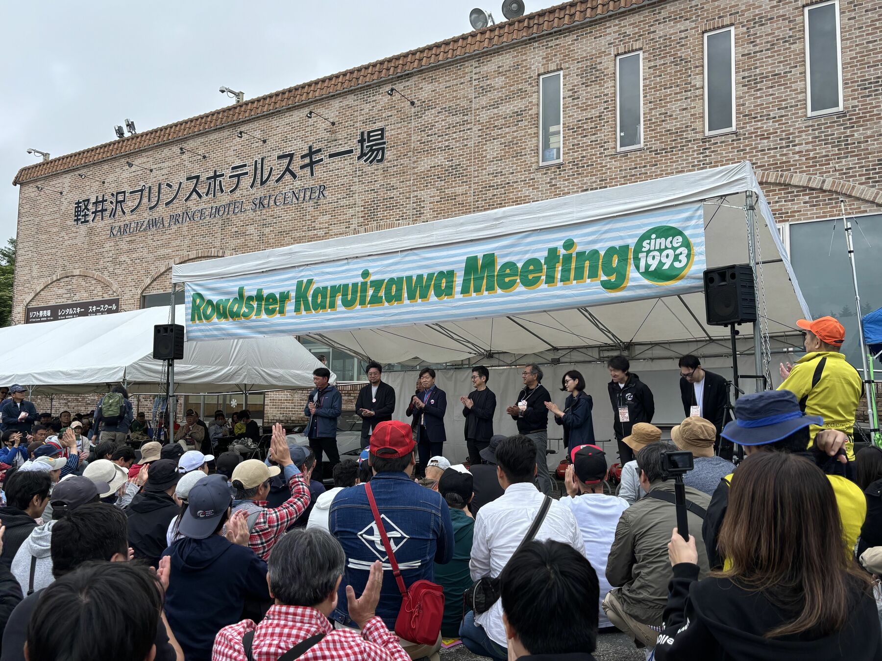 写真ギャラリー3枚め｜驚くべき現象！マツダ、4代目ロードスターが発売10年目で販売絶好調…800km走って探った人気再燃の理由 「軽井沢ミーティング 2025」現場レポート | JBpress ...