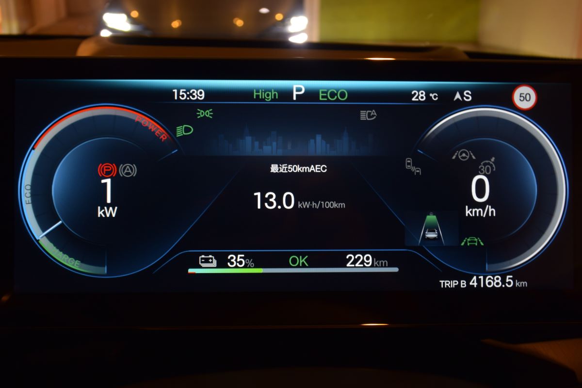 写真ギャラリー18枚め｜BYD「シール」4000km試乗レポート【後編】アイキャッチ性抜群のデザイン、気になる航続力＆充電性能の実力は ...