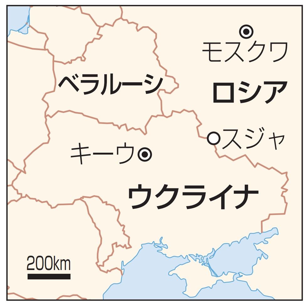 ウクライナ軍、ロシア西部に“予想外”の越境攻撃、プーチンのメンツは丸つぶれ 2024年を振り返る【JBpressセレクション】(1/5) | JBpress (ジェイビープレス)