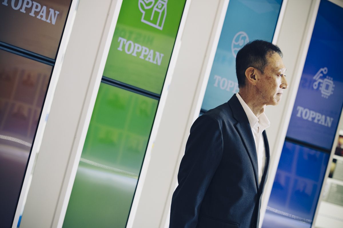 成果が見込めなければ「きっぱり撤退」 TOPPAN黒部CFOが語る「ROE8％超え」の挑戦と長期志向の財務戦略 | Japan Innovation Review powered by JBpress