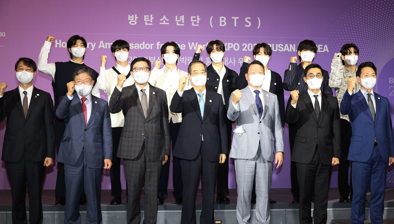 写真ギャラリー枚め｜兵役問題も解決しそうなBTS、10月15日の釜山コンサート前の現地報告 ジミンの父親が経営している「MAGNATE」は地元住民の憩いの場に | JBpress (ジェイビープレス)