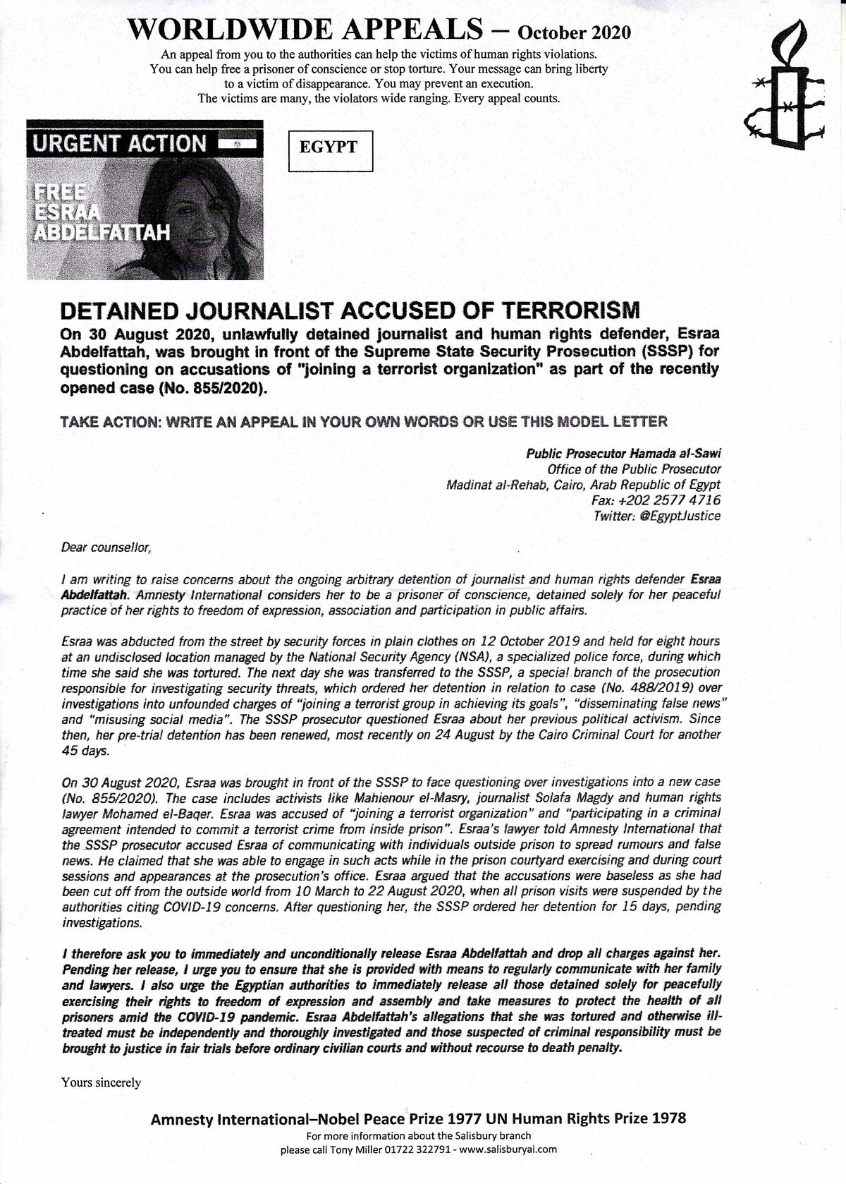 写真ギャラリー3枚め｜問題は学歴詐称だけではない、小池百合子「カイロ大卒」の強弁が招いた言論封殺と国益毀損 【JBpressセレクション】 | JBpress (ジェイビープレス)