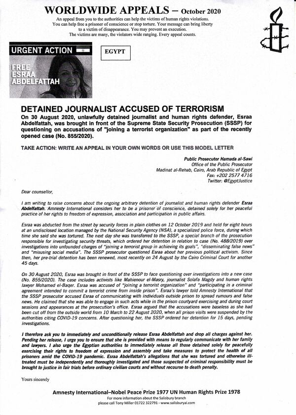 問題は学歴詐称だけではない、小池百合子「カイロ大卒」の強弁が招いた言論封殺と国益毀損 【JBpressセレクション】(3/6) | JBpress (ジェイビープレス)