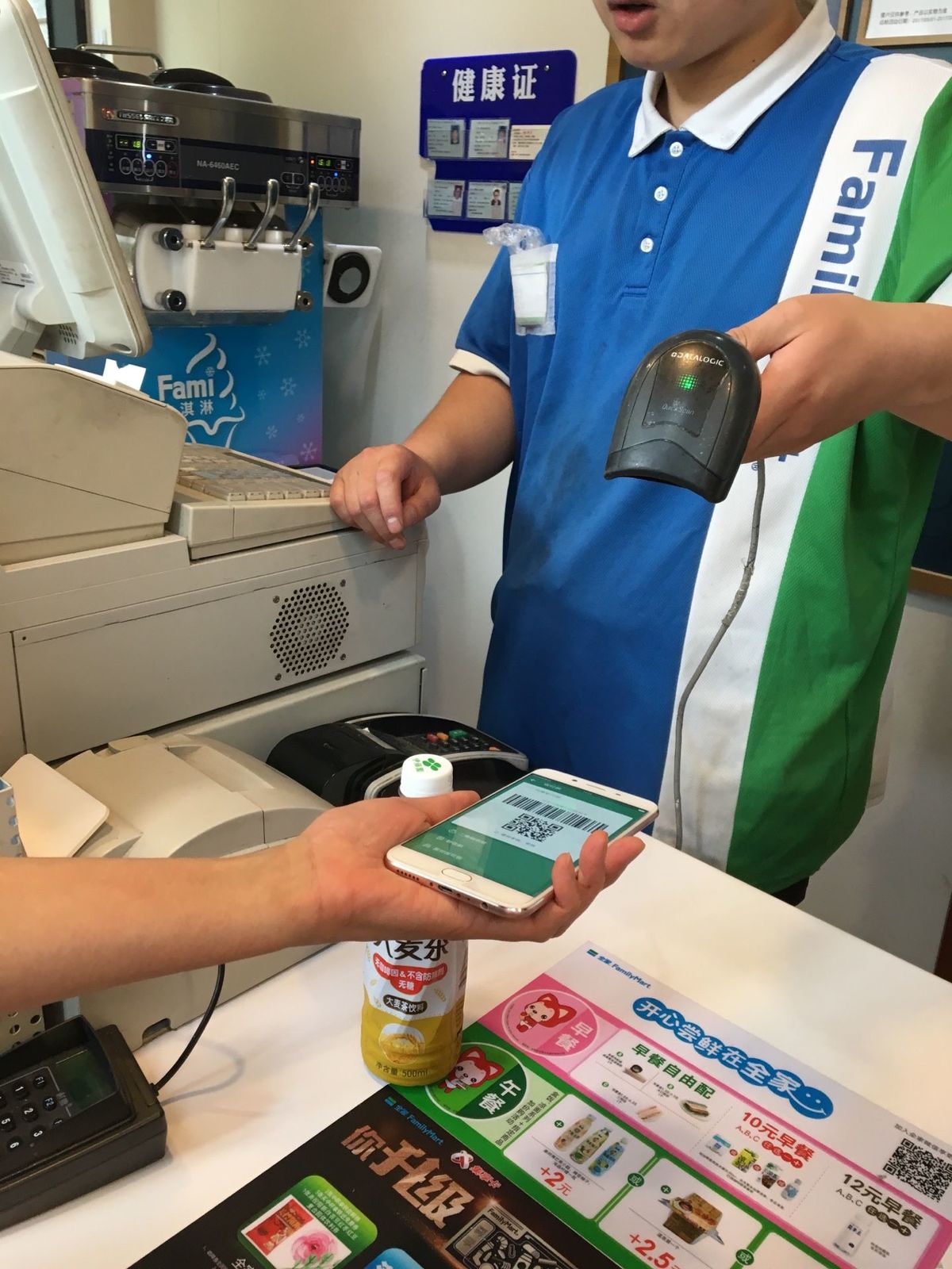 写真ギャラリー2枚め｜シャレにならない監視社会に突入した中国の悪夢 生活は便利だけれど、SNSの書き込みは当局に筒抜け | JBpress (ジェイビープレス)