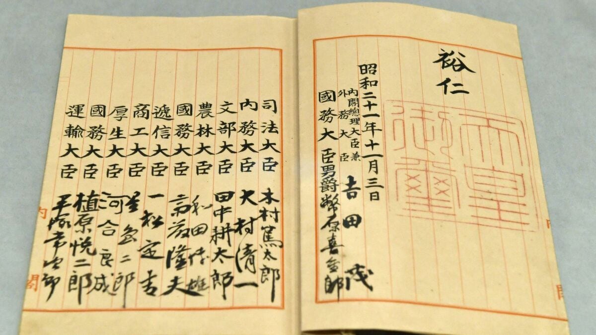 自民党・憲法改正草案のどこに「戦争の反省と総括」が反映されているのか？同じ戦敗国ドイツとの比較で考える 改憲論議の前に知っておきたい「ドイツ ...