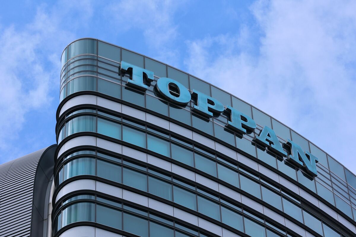 「経営陣が本気でないなら私はやめる」 TOPPANデジタルイノベーション本部長が明かすレガシー刷新への苦闘の歩み | Japan Innovation Review powered by ...