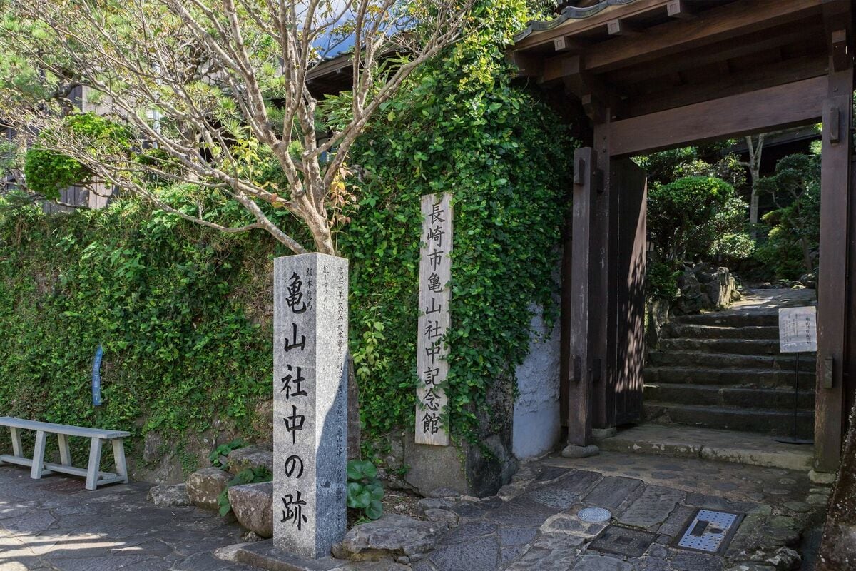 近藤長次郎が薩長同盟を進めるに至るまでの長州藩の政治的動向、龍馬が設立した「亀山社中」は本当に存在したのか？ 幕末維新史探訪2025（6）近藤長次郎と薩長同盟—知られざるユニオン号事件の実相と ...