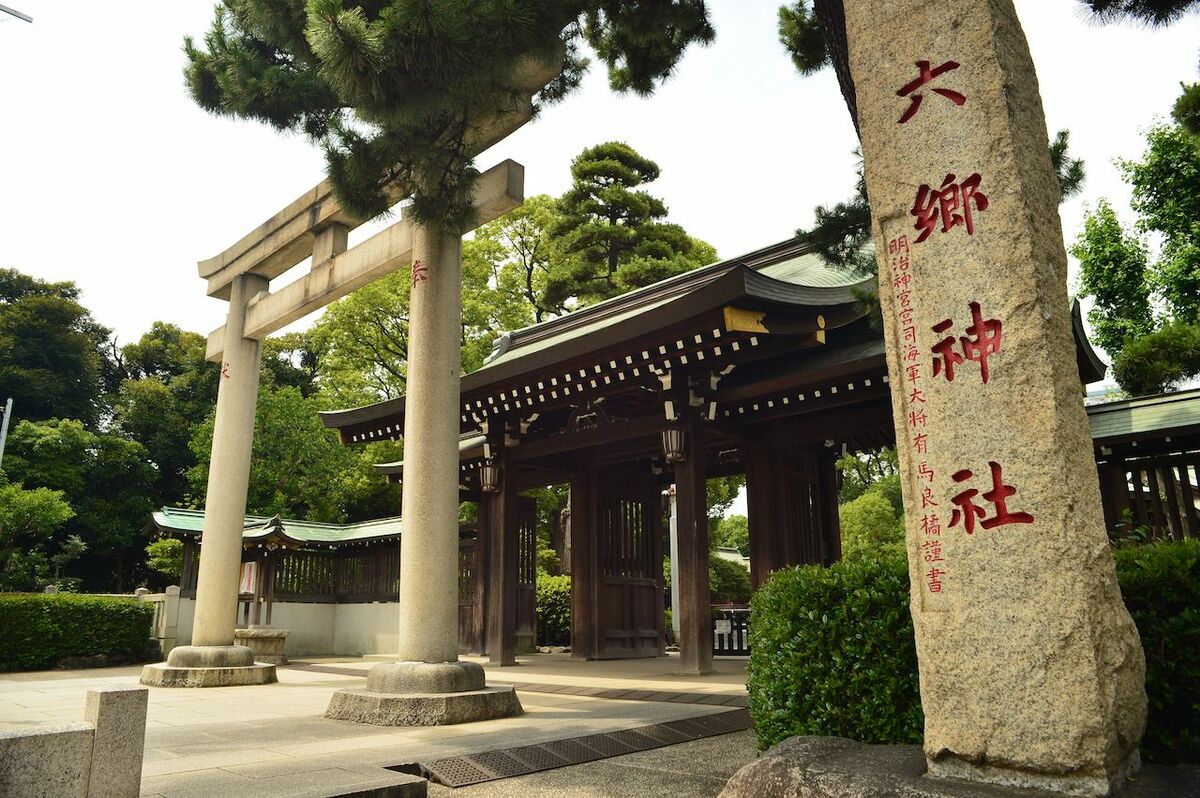 平和な市街地の神社に埋れた東京の城跡、武田信玄の侵攻を防いだ「八幡塚砦」 東京23区に古城を訪ねる：第7回「八幡塚砦（大田区）」(1/2) | JBpress (ジェイビープレス)